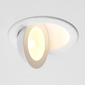 4” Slim Recessed LED Floating Gimbal Downlight, 5 CCT 2700-5000K